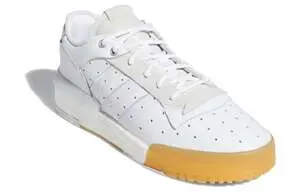 Adidas Rivalry Rm Low Chi Sneakers - White/yellow