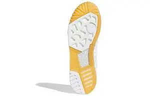 Adidas Rivalry Rm Low Chi Sneakers - White/yellow