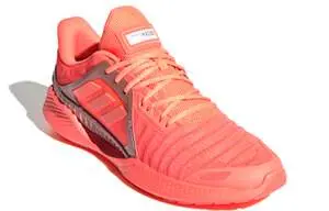 Adidas Climacool Vent Summer.rdy - Pink