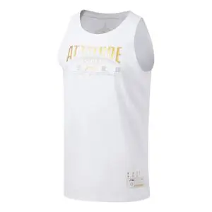LI-NING Jimmy Butler Basketball Jersey