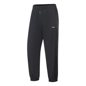 LI-NING Training Quick-drying Jogger Pants - Black