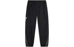 LI-NING Badfive Graphic Sports Pants 'black Grey