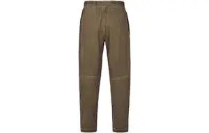 Nike X Ease Solid Color Loose Lacing Cropped Pants Asia Sizing 'tan - Brown