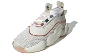 Adidas Bristol Studio X Crazy Byw 2 "cloud
