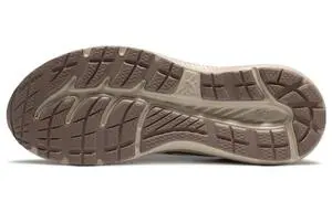 Asics Gel-contend Athletic Sneakers - Beige/brown