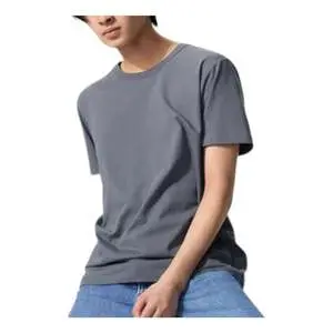 Uniqlo Cotton T-shirt - Grey