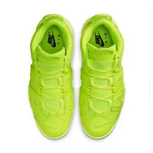 Nike More Uptempo '96 Sneakers - Volt