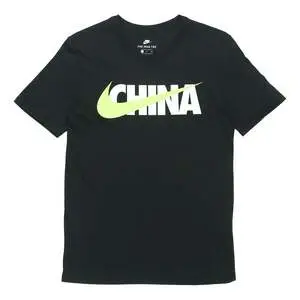 Nike Logo Alphabet Printing Short Sleeve T-shirt - Black