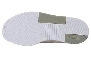 Adidas Neo Courtmaster Sneakers