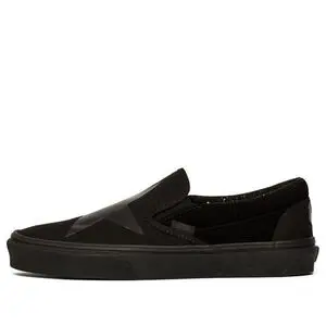 VANS David Bowie X Slip-on 'blackstar' Sneakers - Black