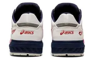 Asics Winjob Cp306 Boa Sneakers