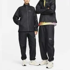 Nike X Stussy Fw22 Track Jacket