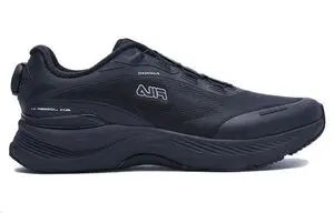 FILA Boa Jogger 1 Shoes - Navy