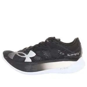 Under Armour Under Armour Flow Velociti Elite 2 Sneakers Black/white