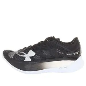 Under Armour Flow Velociti Elite 2 Sneakers - Black/white