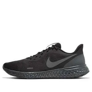 Nike Revolution 5 Sneakers - Black/anthracite