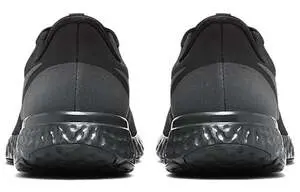 Nike Revolution 5 Sneakers - Black/anthracite