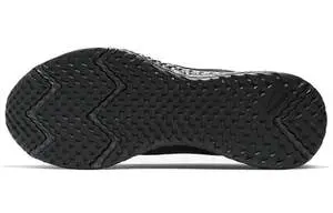 Nike Revolution 5 Sneakers - Black/anthracite