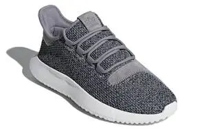 Adidas Tubular Shadow Sneakers - Grey