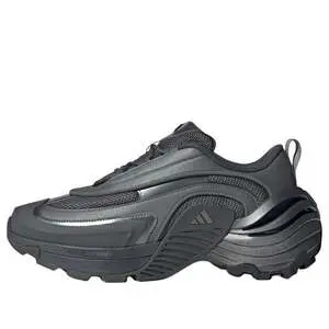 Adidas Wonder Runner Sneakers - Grey