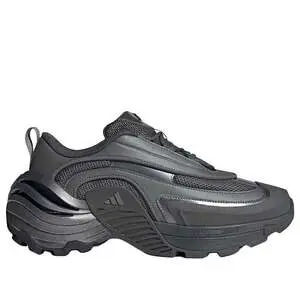 Adidas Wonder Runner Sneakers - Grey
