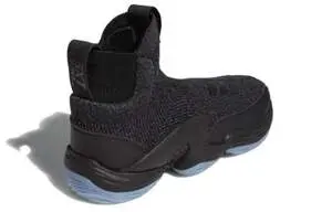 Adidas N3xt L3v3l 2020 High Top Sneakers