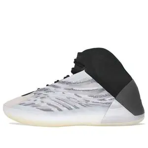 Adidas Yeezy Sneakers - Quantum