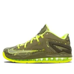 Nike Max Lebron Low 'dunkman' Basketball Sneakers - Tan