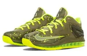 Nike Max Lebron Low 'dunkman' Basketball Sneakers - Tan