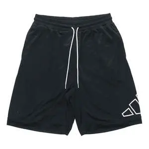 Adidas Basketball Shorts With Logo Detail - Black