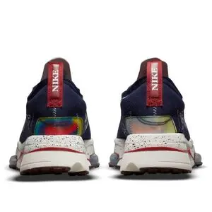 Nike Zoom-type "the Great Unity" Sneakers - Dark/white