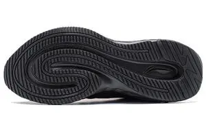 LI-NING Protective Cloud Sneakers