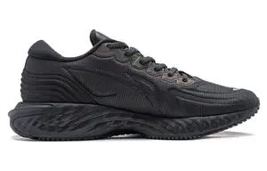 LI-NING Protective Cloud Sneakers