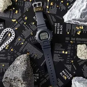 Casio G-shock Digital Watch