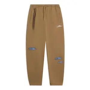 LI-NING Skateboarding Graphic Sweatpants - Khaki