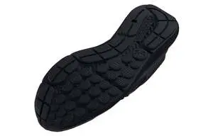 Under Armour Charged Assert Sneakers - Black