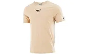 PUMA Club Graphic T-shirt - Beige
