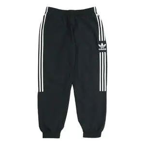 Adidas Originals Lock Up Track Pants
