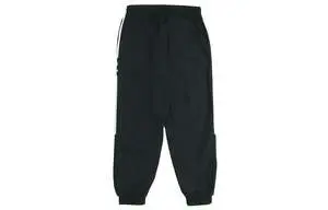 Adidas Originals Lock Up Track Pants