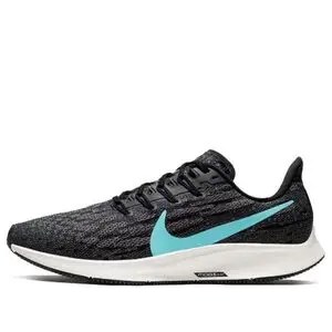 Nike Zoom Pegasus 36 Sneakers - White/pink