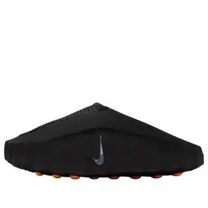 Nike Mind 001 Slip-on Slipper - Black