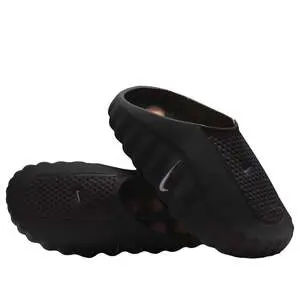 Nike Mind 001 Slip-on Slipper - Black