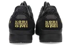 Asics Gel-lyte 3 Og "kobe Matsusaka Omi - Black