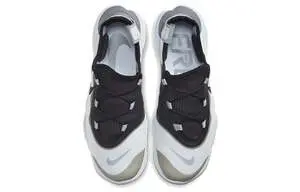 Nike Free Rn 5.0 2020 Athletic Sneakers - White/black-obsidian Mist