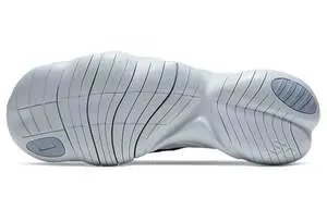 Nike Free Rn 5.0 2020 Athletic Sneakers - White/black-obsidian Mist