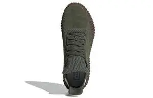 Adidas Kamanda 01 Sneakers - Green/white/brown