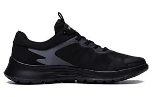 LI-NING Light Feather Sneakers