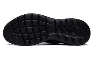 LI-NING Light Feather Sneakers