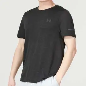 Under Armour Seamless Stride Short Sleeve T-shirt