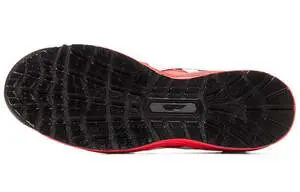 Asics Winjob Cp210 Athletic Footwear